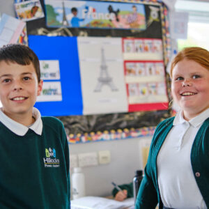 Our curriculum by subject - Hillocks Primary Academy